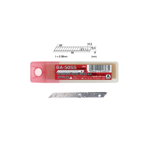 Cobra Armour Blade Cage – Cobra Wrap Tools