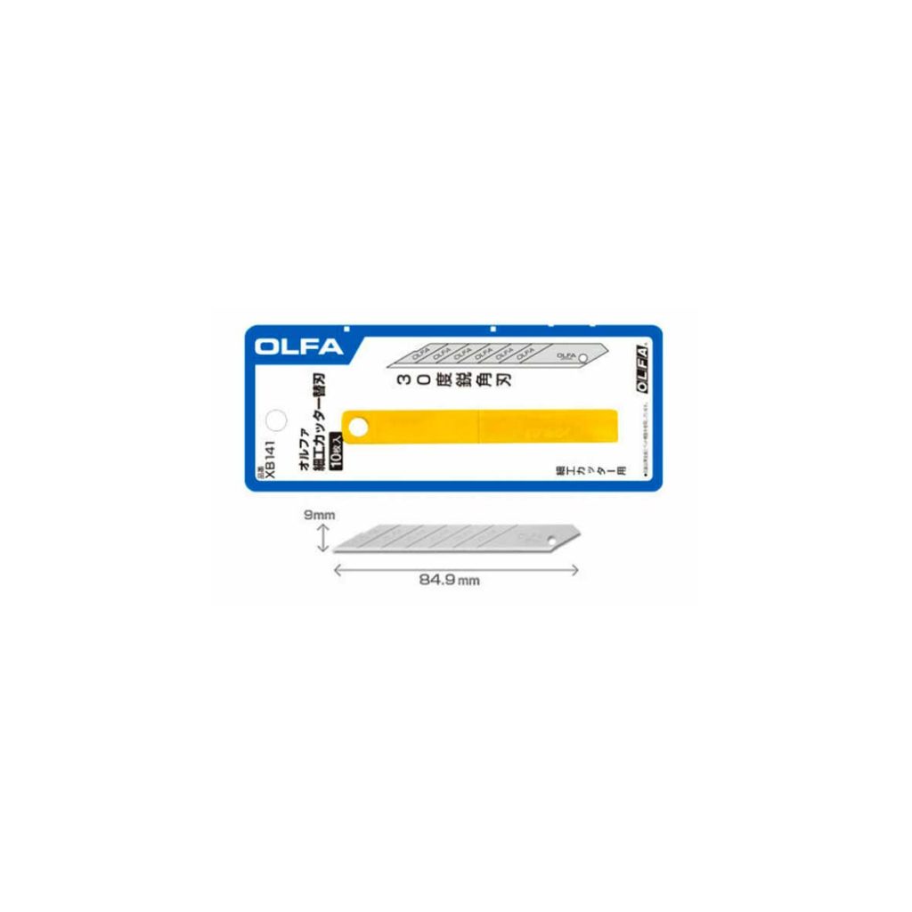 Olfa A1160B Graphics Snap Blades, 10 Pack (XB141) Online USA.